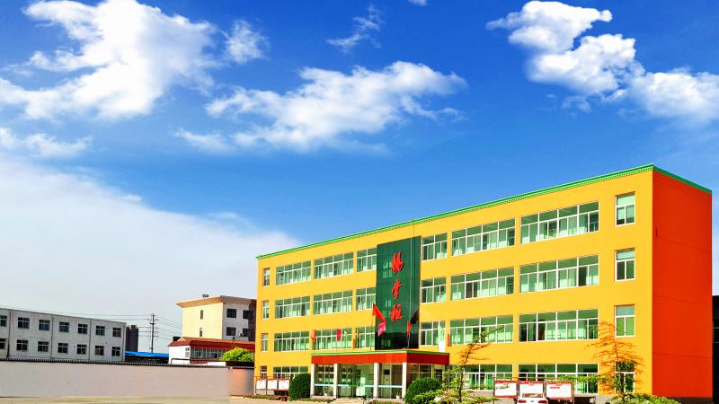 Fornecedor verificado da China - YangZhangGui Food Technology (Henan) Co., Ltd.