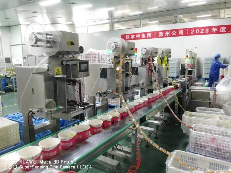 Fornecedor verificado da China - YangZhangGui Food Technology (Henan) Co., Ltd.