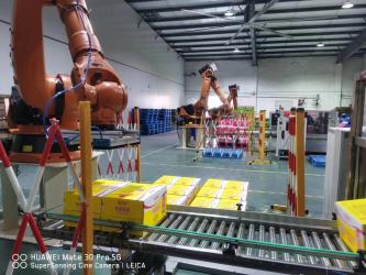 China Factory - YangZhangGui Food Technology (Henan) Co., Ltd.