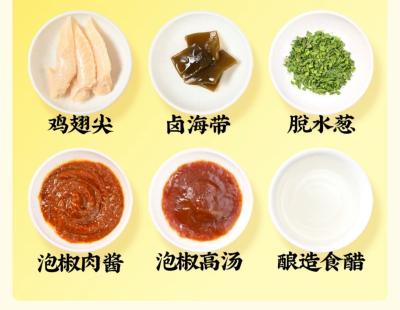 China Pico de asa de frango em picles com alga Oriental Noodles instantâneos Barril Noodles largos não fritos à venda