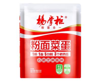 Cina Non piccante sano Ramen istantaneo sacchetto OEM sapore di sesamo Vermicelli e noodle in vendita