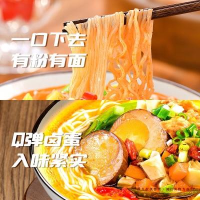 China Vermicelli y fideos con carne guisada de tomate sabor a sopa instantánea fideos en venta