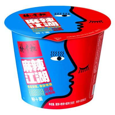 China Delicious Spicy Instant Noodles Quick 3 Minutes Boiling Water Cooking for sale