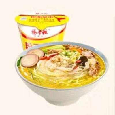 China Kookmethode met kokend water 183g*12 Instant Noodles met plantaardige ingrediënten Te koop