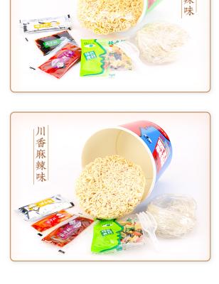 China 3 Min Noodles picantes Vermicelli com ingredientes Noodles e Vermicelli à venda