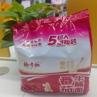 Cina Tomato Beef Flavor Instant Noodles in vendita