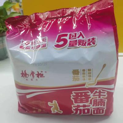Cina Instant Noodles Tomato Beef Flavor 129g*5bags Quick Cooking 3 Minutes in vendita