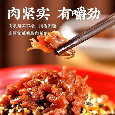 Cina Buldak istantaneo con sapore di pollo piccante Ramen con verdura in vendita