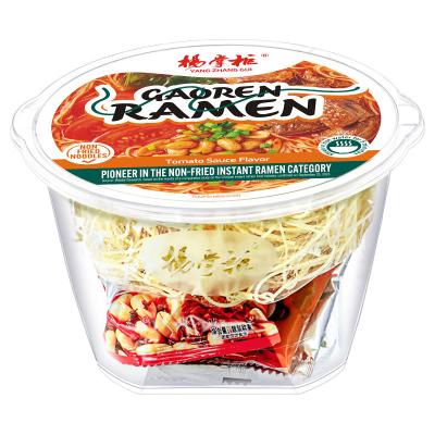 Китай Вкусный и удобный 161 грамм мгновенный суп из лапши для занятых продается