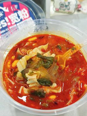 Cina Chongqing Acid And Spicy Flavor Cup Noodles Peso netto 156g*12 in vendita