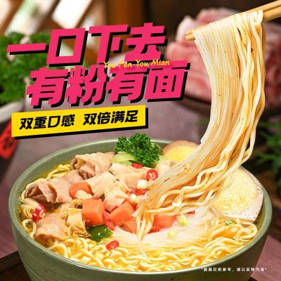 China Fried Instant Noodles And Vermicelli Soup Instant Noodles Chinese Instant Noodles for sale