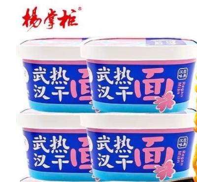 China Little Spicy Oriental Noodles Stir Fry Instant Noodles With Noodles Ingredients Noodles for sale