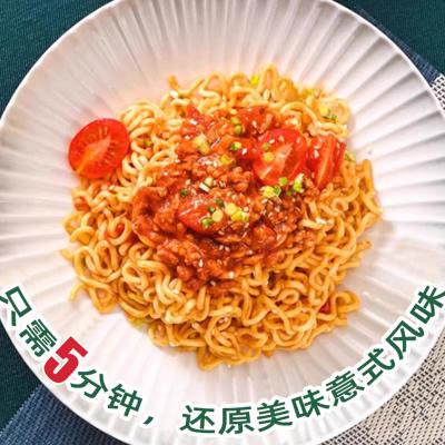 Cina Deliziosi vermicelli cinesi veloci Stirare Frittura istantanea Noodle cinesi con sapore di salsa di pomodoro italiana in vendita