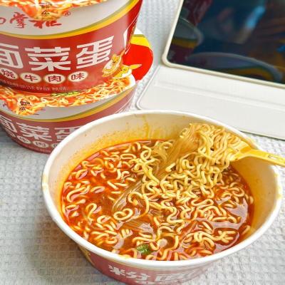 Китай Время приготовления 8 минут для китайского сладкого картофеля вермичелли не специальный горячий класс с лапшой продается