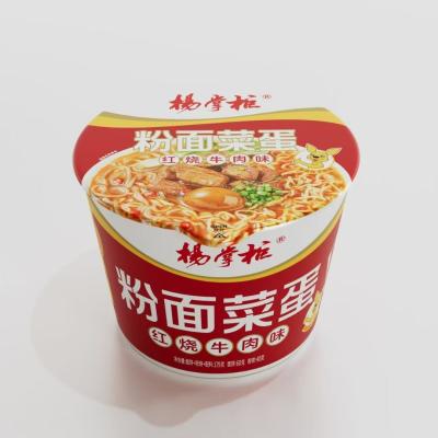 Китай Вермишель и лапша со вкусом тушеной говядины 179 г * 12 штук. Время приготовления: 8 минут. Лапша быстрого приготовления продается