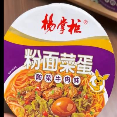 Китай 8 минут с кипящей водой китайский сладкий картофель вермичелли 189 г * 12 Быстрый и легкий ужин продается