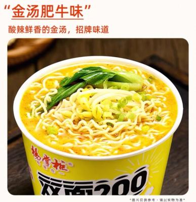China 12 Monate Haltbarkeit Instant Noodles für gesundheitsbewusste B2B-Fachleute zu verkaufen