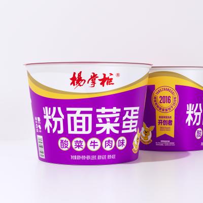 Китай Горячая мустаха в маринованных маслах Говядина вкус вермичелли лапши 189gx12 продается