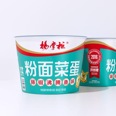 Китай Вермишель с лапшой, перец ротанг, вкус вареной рыбы 196г x 12 продается