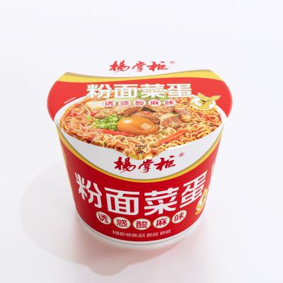 China Chinese Spicy Sour Vermicelli Noodles with Egg 185g x 12 for sale