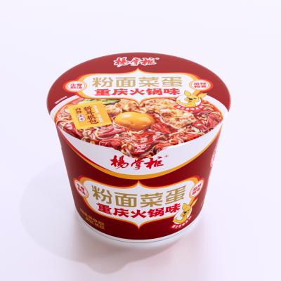 Китай Вкусный китайский сладкий картофель вермичелли Чунцинский горячий горшок Аромат овощные ингредиенты для традиционного блюда продается