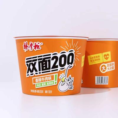 China New flavor Spicy Beef Flavor Instant Noodles with double block of instant noodles for sale