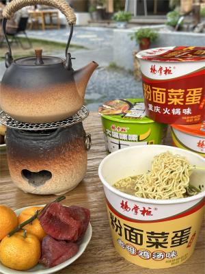 China Healthy and Flavorful Chinese Sweet Potato Vermicelli with Not Spicy Chicken Flavor for sale