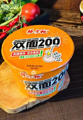 Cina Noodle Noodle istantanee 204g*12 Opzione di pasto conveniente e soddisfacente in vendita