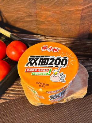 Cina Imballaggio in botti di carta Noodle istantanee non piccanti di grado caldo e salsa in vendita