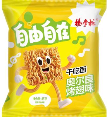 중국 간편식 면과 즉석 섭취로 빠른 식사 해결 판매용