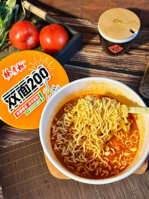 중국 요구 사항에 완벽한 비매운맛 통라면 판매용