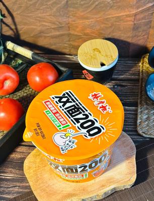 중국 바쁜 사람들을 위한 편리하고 맛있는 204g*12개, 맵지 않은 인스턴트 라면 판매용