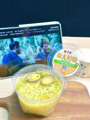 China Wholesome Instant Noodle Soup Cooking Method Boiling Water Bursting with Authentic Chicken Flavor for sale