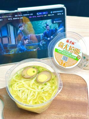 China Not Spicy Dried Noodle Block Instant Noodle for Spicy Level for sale