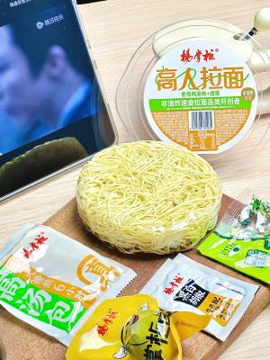 China 161g Serving Size Instant Noodle Soup Not Spicy Flavor Ready to Serve Convenient Meal Solution for Food Service Industry for sale