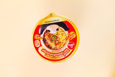 China Vermicelli Spicy Cup Noodles Instant Noodles Shelf Life 12 Months Perfect for Food Retail and Distribution Channels for sale
