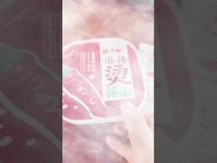 Entertaining No MSG Spicy Hot Pot Flavor Boiling Water Instant Noodle