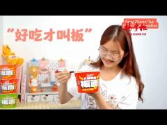 Category Oriental Noodles Vegetarian Spaghetti For Instant Soup Noodles