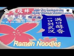 Spicy Fragrant Sesame Instant Noodle