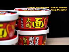 Korean Sausage Hot Chicken Noodles instant noodles