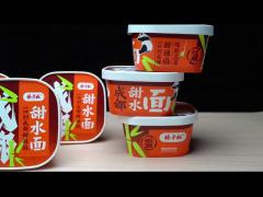 175g de nouilles de ramen instantanées frites avec saveur de nouilles douces de Chengdu et méthode de cuisson à l'eau bouillante.