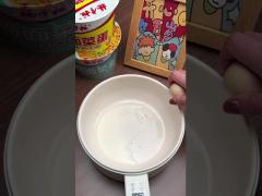 Watch: Vermicelli and Noodles Golden Soup Beef Flavor 183g*12 Made with Vermicelli Showcase