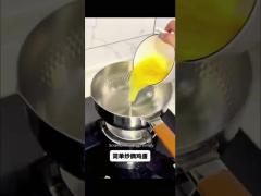 Cooking instant noodles with  spinach and egg