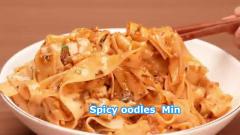 New flavor of dry instant noodles, spicy and delicious
