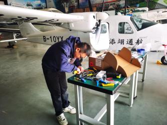 China Factory - Chongqing Huidi Aviation Equipment Co., Ltd.