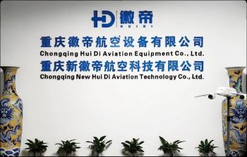 China Factory - Chongqing Huidi Aviation Equipment Co., Ltd.