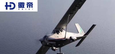 Cina Vendita Aeromobile Completa: Vulcanair V1.0 in vendita