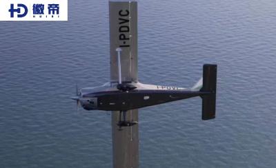 Cina Vendita Aeromobile Completa: Vulcanair V1.0 in vendita