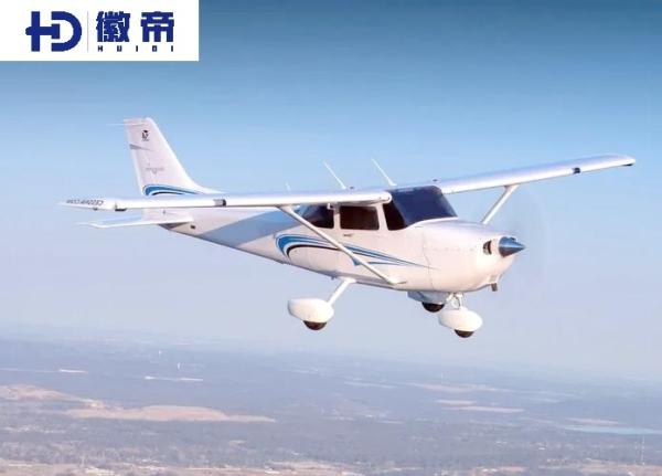 Quality Whole Aircraft Sale Cessna 172R for sale
