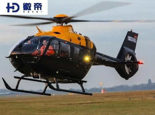 Quality Whole Aircraft Sale: airbus H135 for sale